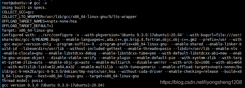 搭建whois server服务器_whois 服务器搭建-CSDN博客