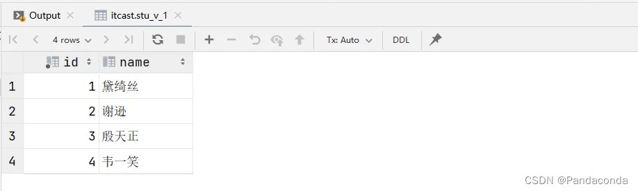 【MySQL数据库笔记 - 进阶篇】（四）视图/存储过程/触发器_[with [cascaded local] check option]-CSDN博客