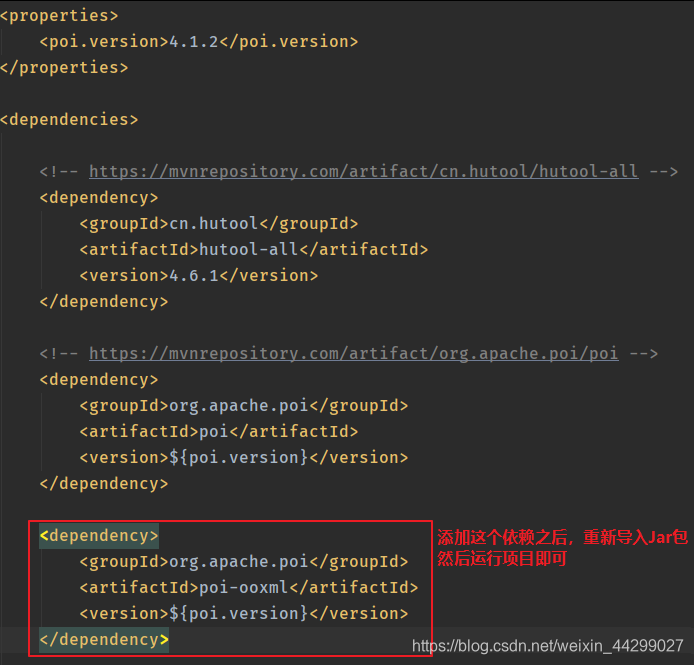 【Java异常】Error:(19, 21) java: 无法访问org.apache.poi.xwpf.usermodel.ParagraphAlignment 找不到org.apache ...
