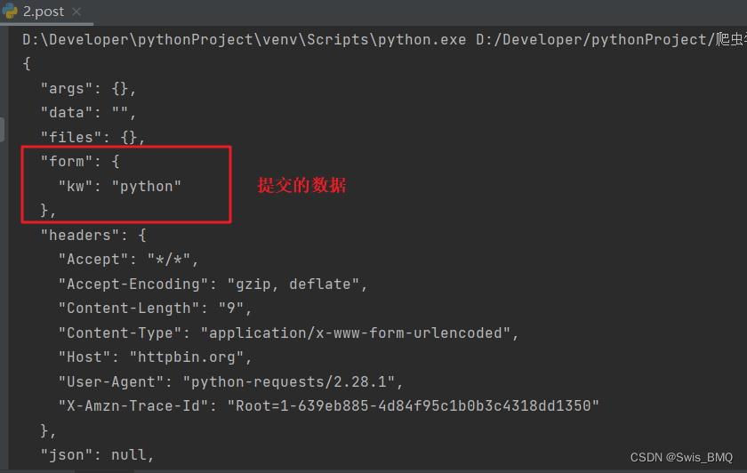 Python爬虫学习笔记1-CSDN博客