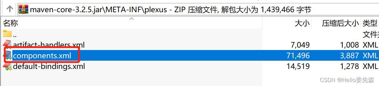 Maven踩坑之dependencyManagement和pluginManagement-CSDN博客