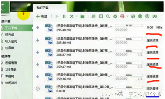 Golang Goroutine 进程、线程、并发、并行 线程vs协程goroutine到底是并行还是并发 Csdn博客