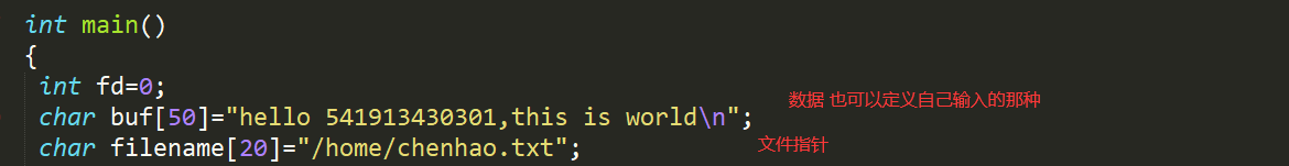 Linux读取写入文件并打印出来实例用的txt）linux通过键盘输入数据写入文件并且读取写入文件的数据并打印在终端 Csdn博客