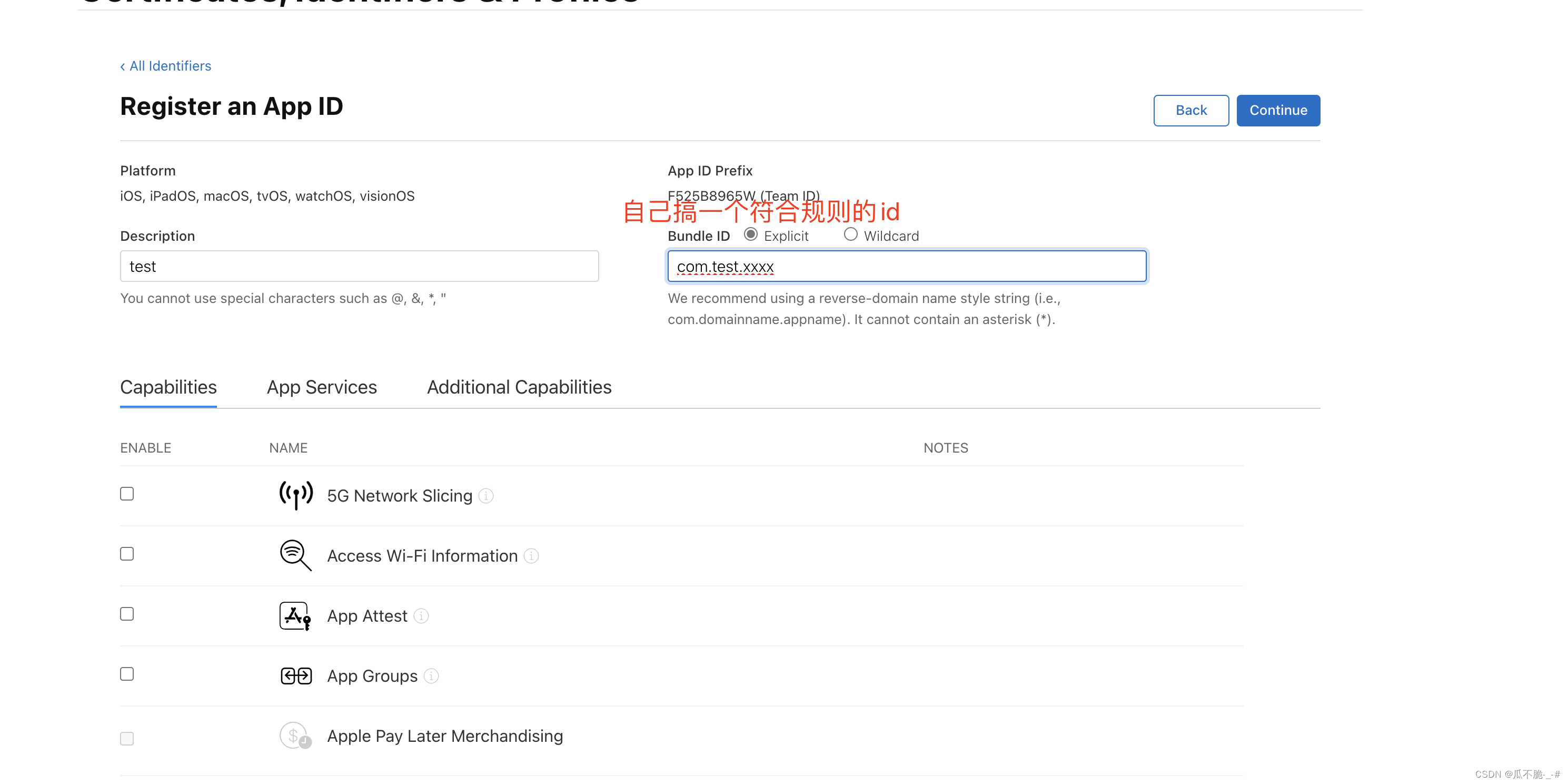 如何使用uniapp开发android&ios_uniapp开发ios应用-CSDN博客