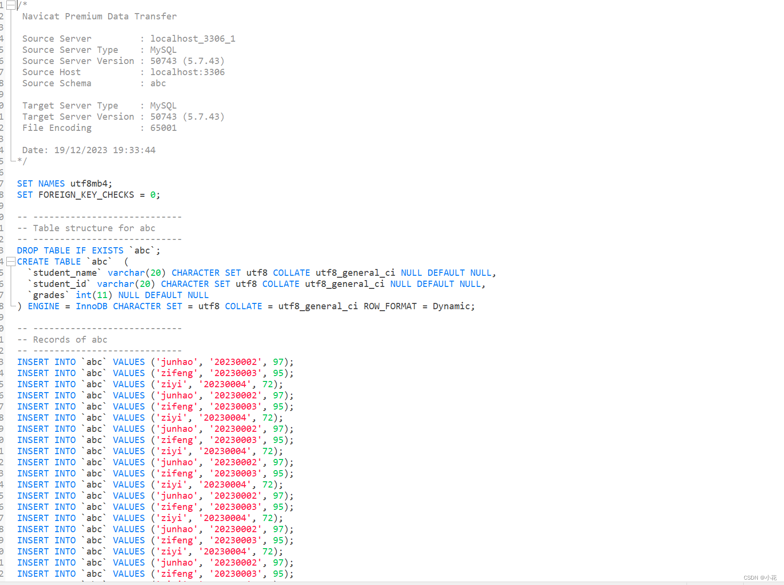 Navicat安装并创建数据表_navicat doris 建表-CSDN博客