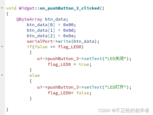 IMX6ULL上位机获取STM32温湿度传感和控制LED灯_stm32和imx6ull之间无线通信-CSDN博客
