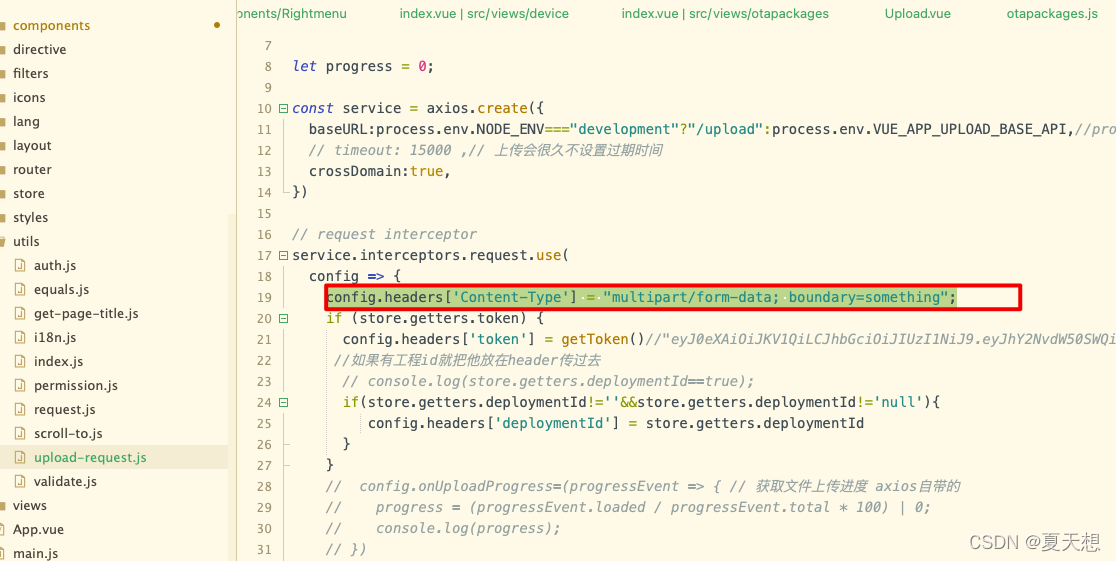 element-ui 上传组件怎么获取二进制的文件_el-upload文件上传如何获取二进制文件-CSDN博客