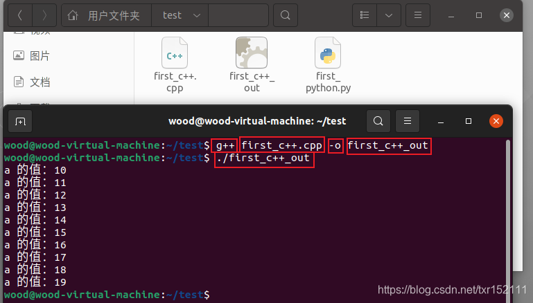 第三弹 Ubuntu平台上的C++和Python_ubuntu安装c++和python-CSDN博客