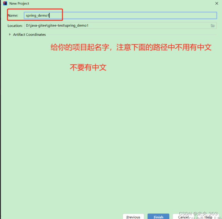 【JavaEE进阶】——第三节.Spring core项目的创建和使用_javaee创建spring 流程-CSDN博客
