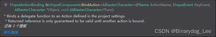 [UE笔记]Character的移动_characterroot移动-CSDN博客