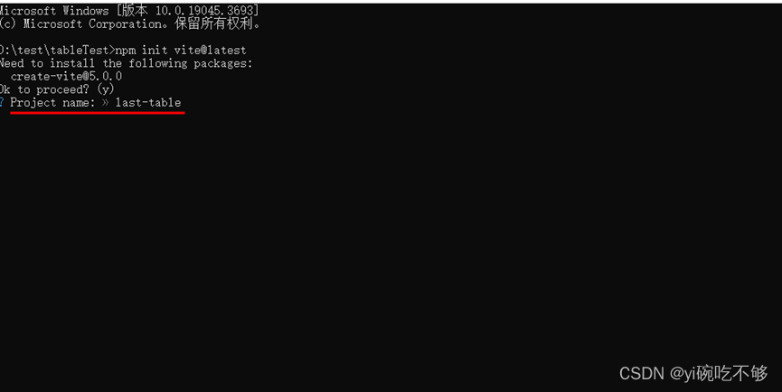 Npm上传发布自定义组件超详细流程vue组件 发布npm Install Csdn博客