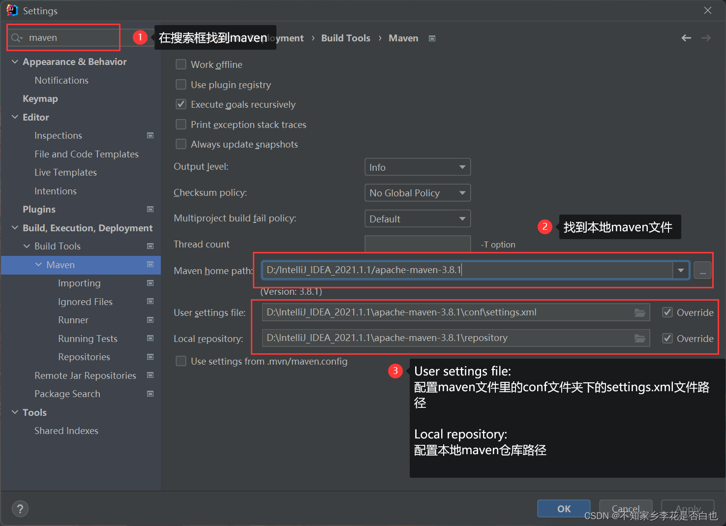 如何用idea(IntelliJ IDEA 2021.3.2)创建maven项目_intellij idea 2021.3.2怎么建立一个有.mvn的文件-CSDN博客