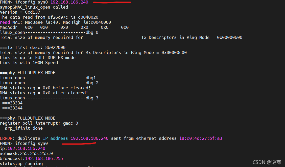 LOOGSON派二代内核文件系统PMON网络加载_pmon设置ip-CSDN博客
