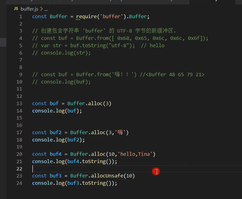 前端学习笔记202305学习笔记第二十五天-buffer讲解3-CSDN博客