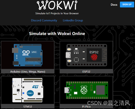 用Wokwi仿真ESP-IDF项目_esp32仿真软件-CSDN博客