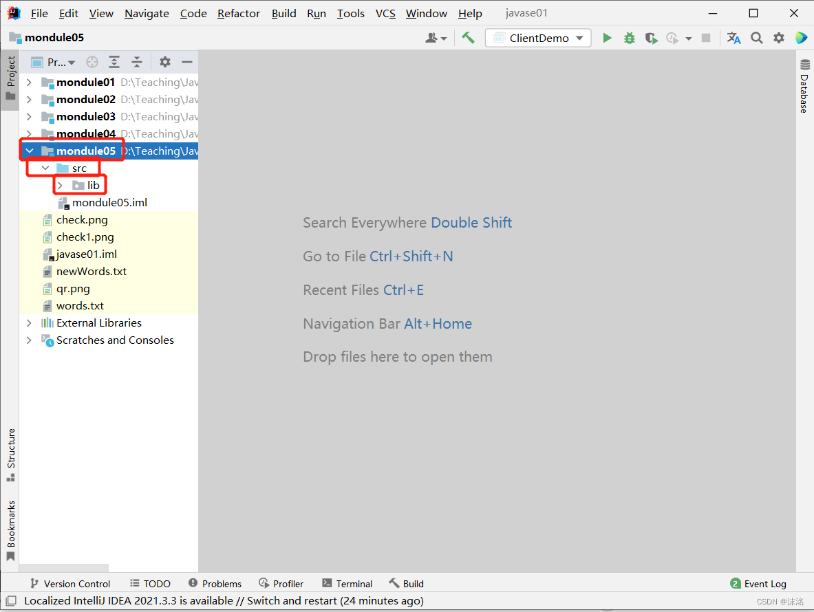 [JavaSE]（ 日志、logback日志、添加模板、类加载器、resources文件夹)_logback类加载器-CSDN博客