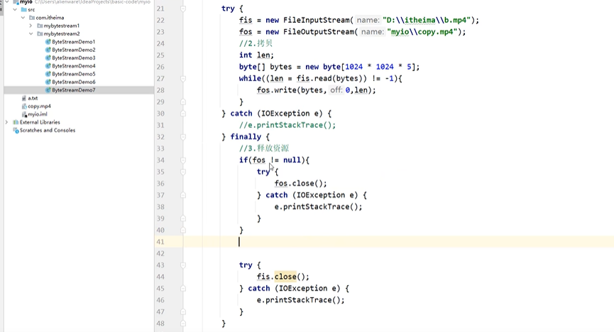 java202303java学习笔记第三十五天IO流中不同JDK版本捕获异常的方式2-CSDN博客