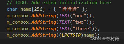 MFC控件使用教程：ComboBox与事件处理,-CSDN博客