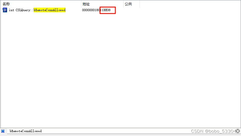 RDPWrap手动更新配置文件教程 _rdpwrap配置文件-CSDN博客