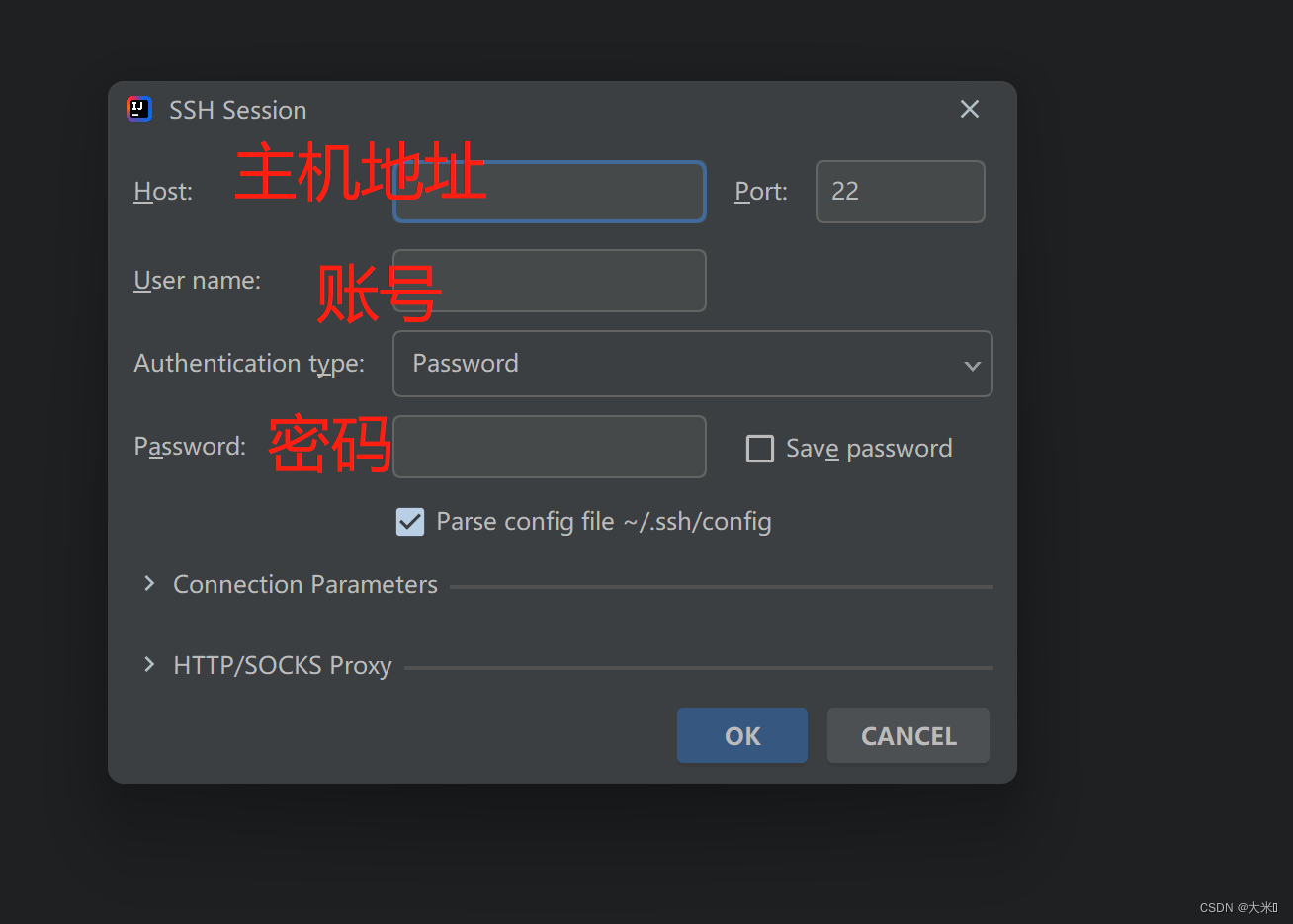 IDEA-不使用插件连接SSH、SFTP_idea ssh插件-CSDN博客