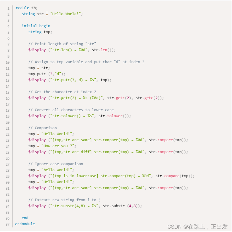 我的 System Verilog 学习记录（4）_system verilog学习-CSDN博客