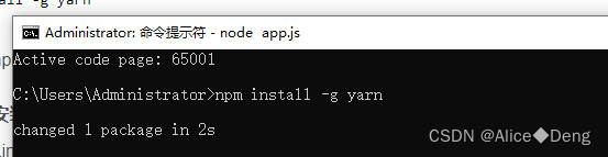 PayLoad项目快速搭建_payload 开发-CSDN博客