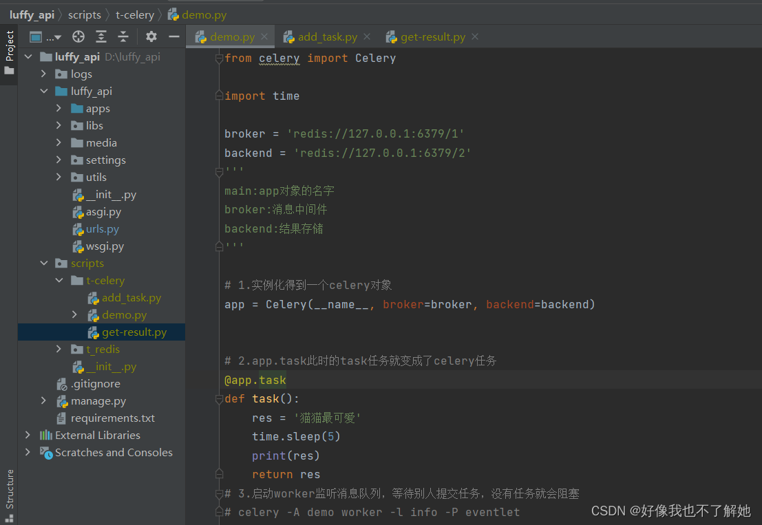 Celery在Windows上的安装与使用教程-CSDN博客
