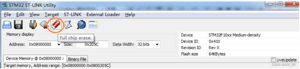 用ADAU1761入门开发板教你做音频开发，有手就行(三十九)：单片机启动ADAU1761的详细操作说明-CSDN博客