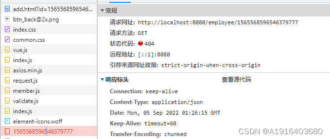 @PathVariable（路径变量）注解详解-CSDN博客