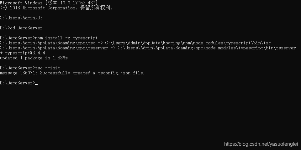 Nodejs下typescript环境安装node安装typescript Csdn博客