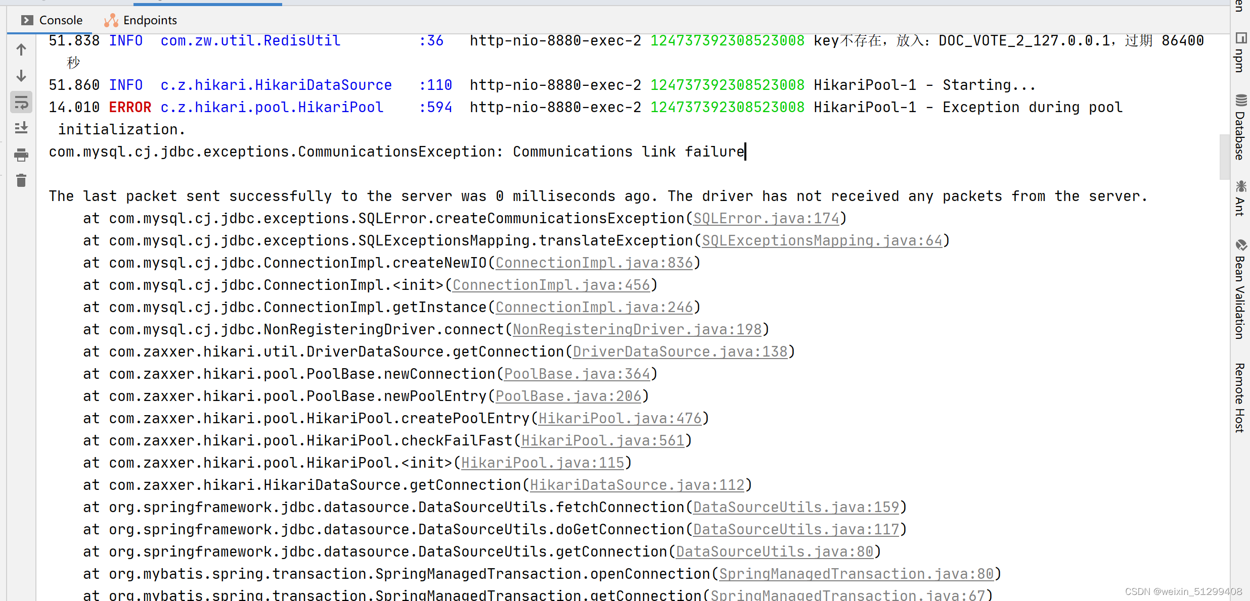 Exception during pool initialization.com.mysql.cj.jdbc.exceptions.CommunicationsException ...