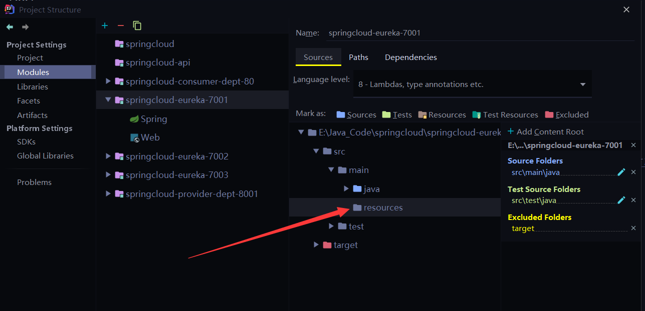 maven打包之后在tagert/classes文件夹下找不到src/main/resources文件夹下的资源_打包的targe中classes缺失了resources文件-CSDN博客