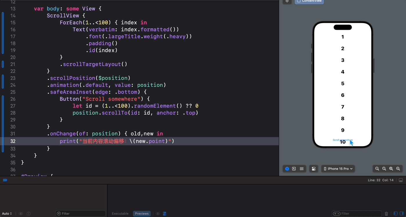 SwiftUI 6.0（iOS 18）ScrollView 全新的滚动位置（ScrollPosition）揭秘_swiftui scrollposition-CSDN博客