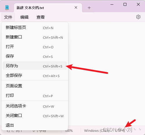 WScript配合定时任务启动程序_wshshell如何启动.exe文件-CSDN博客
