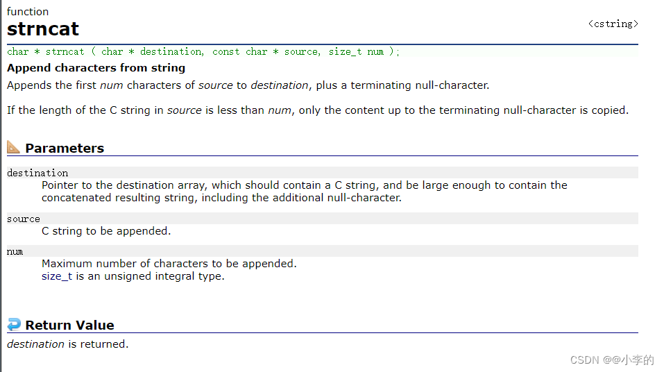 模拟实现(strncpy、strncat、atoi）_strsncat-CSDN博客