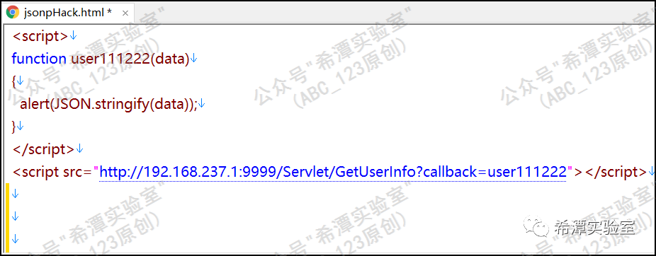 第81篇：JSONP劫持漏洞获取敏感信息原理、复现与坑点总结-CSDN博客