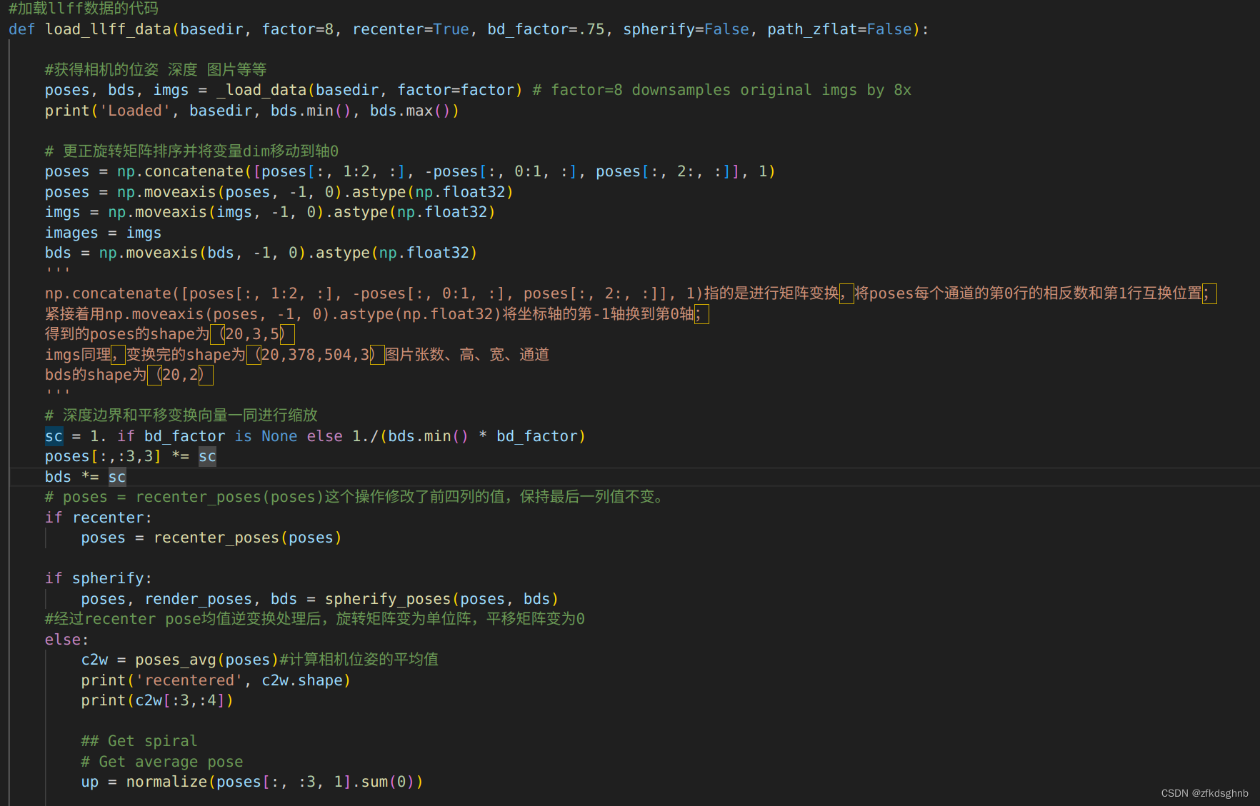 学习NERF-pytorch 以及运行自己数据的一点心得_nerf-pytorch怎么运行自己的图片-CSDN博客