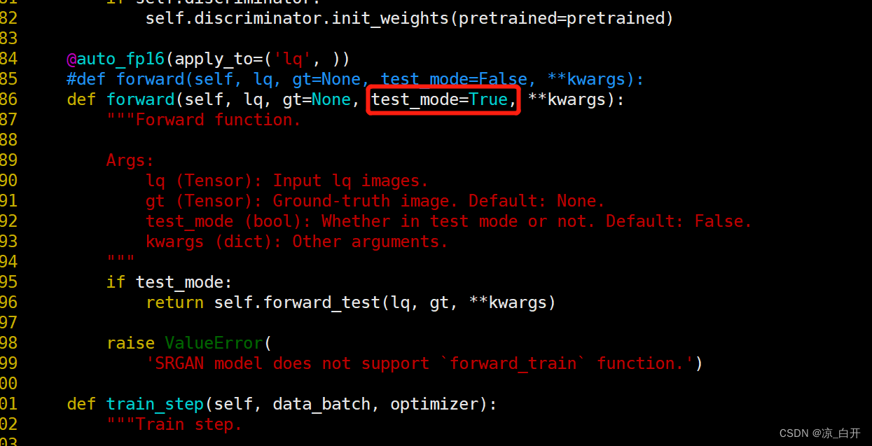 RealBasicVSR模型转成ONNX以及JIT并用c++推理-CSDN博客