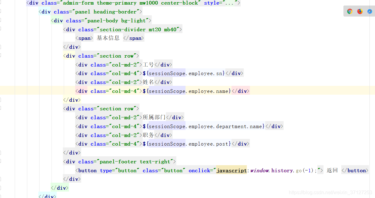 SpringMVC获取页面表单参数的几种方式，setAttribute，addAttribute，modelAttribute，path_model.getattribute()-CSDN博客