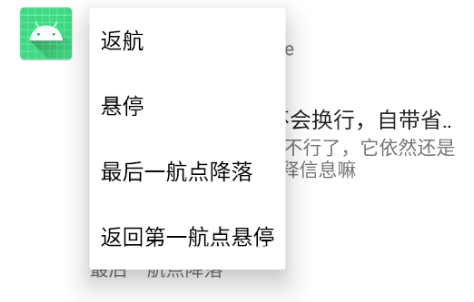 Android设置/配置页面，androidx.preference的使用-CSDN博客