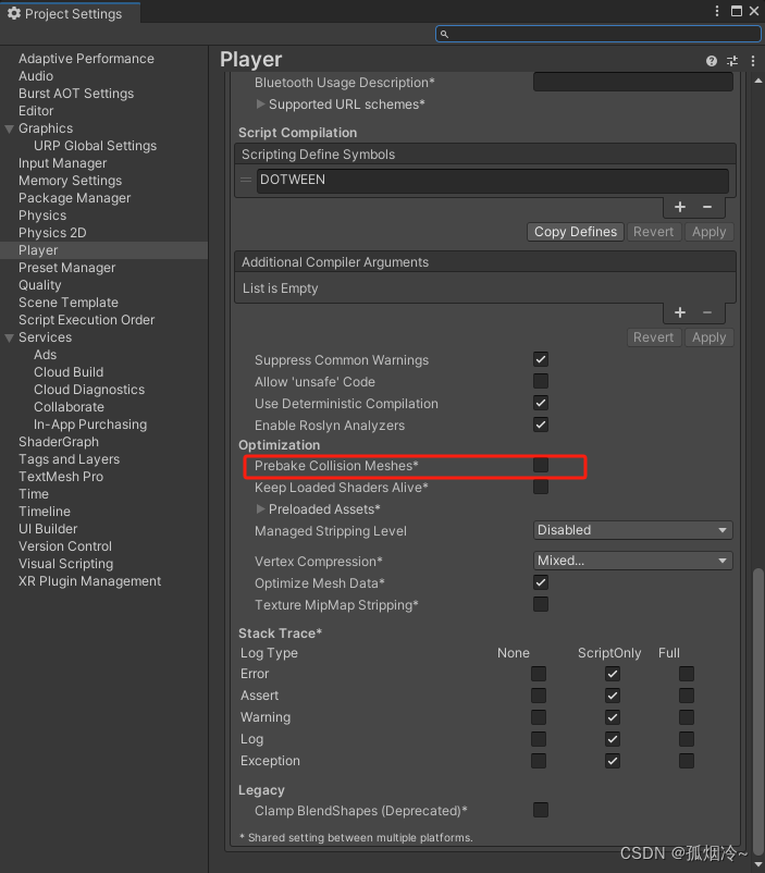 Unity性能优化篇(十三) 物理优化_unity 碰撞优化-CSDN博客