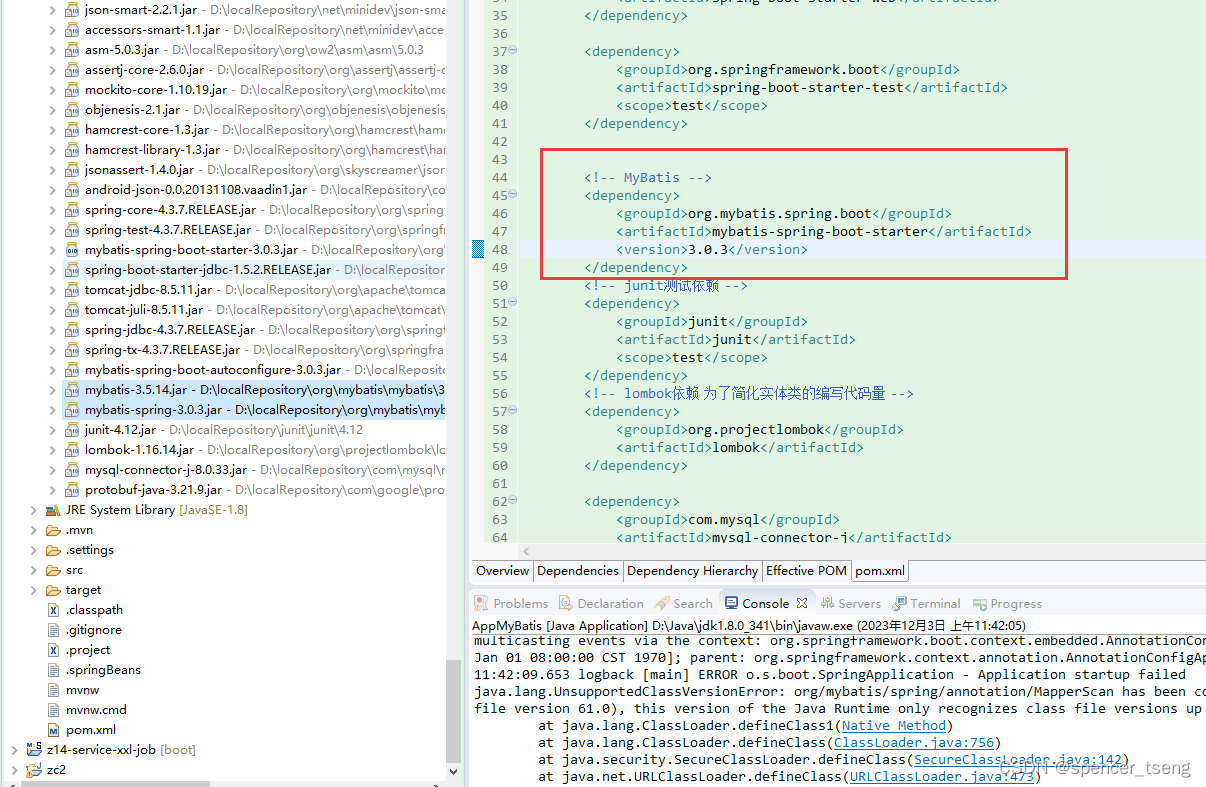 java.lang.UnsupportedClassVersionError: org/mybatis/spring/annotation/MapperScan has been ...