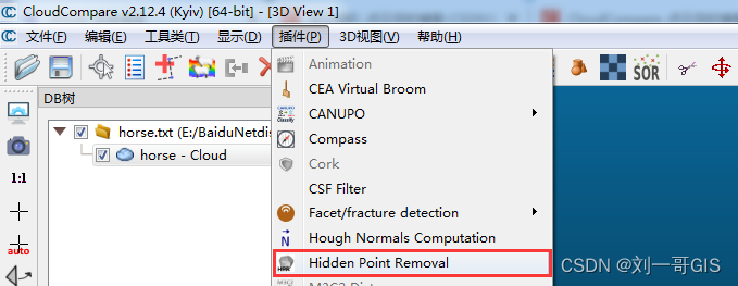 【CloudCompare教程】009：隐藏点云的移除操作_《点云处理与建模应用》-CSDN专栏