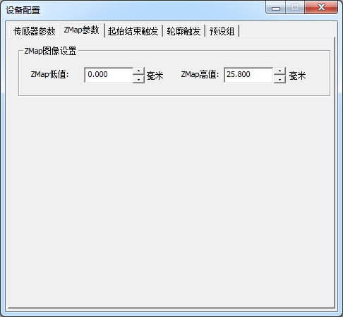 UC3D系列线激光轮廓测量传感器配置属性页说明书_3d激光轮廓传感器-CSDN博客