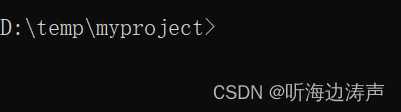 npm命令：npm install ＜package-spec＞将包安装到当前目录下面_npm install 指定目录-CSDN博客