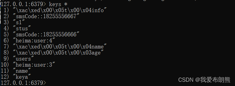 Redis的java客户端——springdataredis、redistemplate、stringredistemplatejava Redistemplate Csdn博客