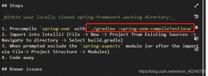 spring源码分析（一）之-将spring5.x源码编译并导入idea_spring5源码 idea csdn-CSDN博客