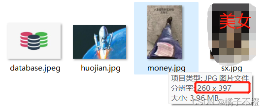 Python实现将图片转为excelpython 图片转excel Csdn博客
