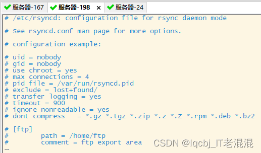 rsync数据同步和sersync数据实时同步服务器_rsync+sersync-CSDN博客