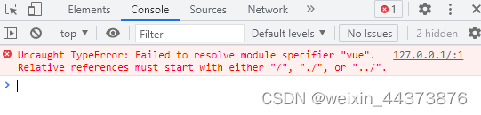 【vite运行项目时报错问题】_the cjs build of vite's node api is deprecated.-CSDN博客